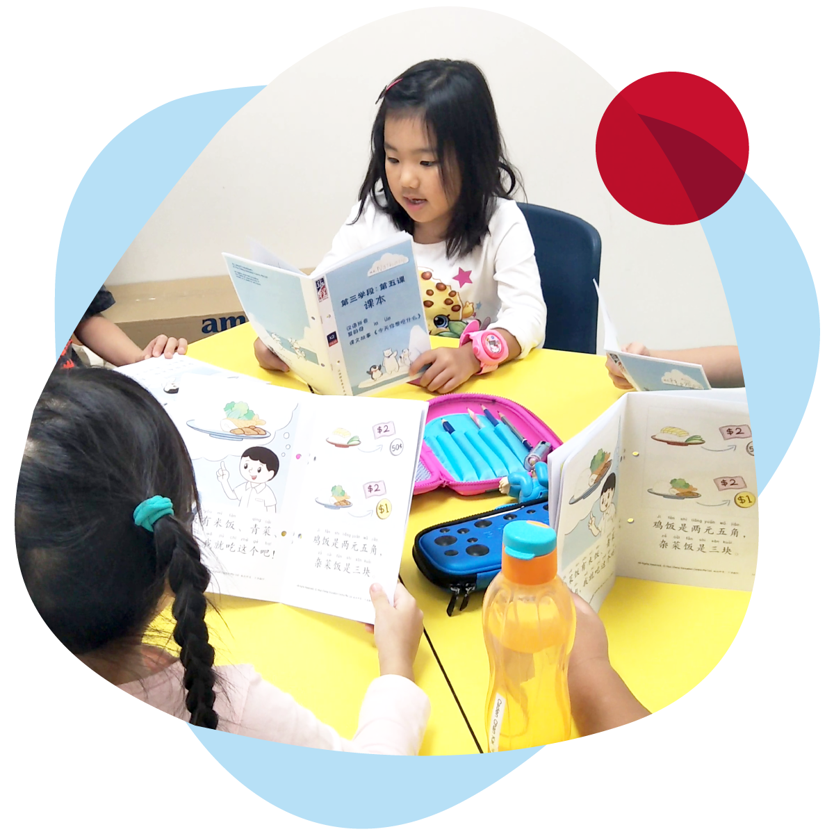 Chinese Enrichment Class for Preschool | Hua Cheng Education