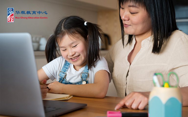 3 Effective Tips To Ace PSLE Listening Comprehension | Hua Cheng ...