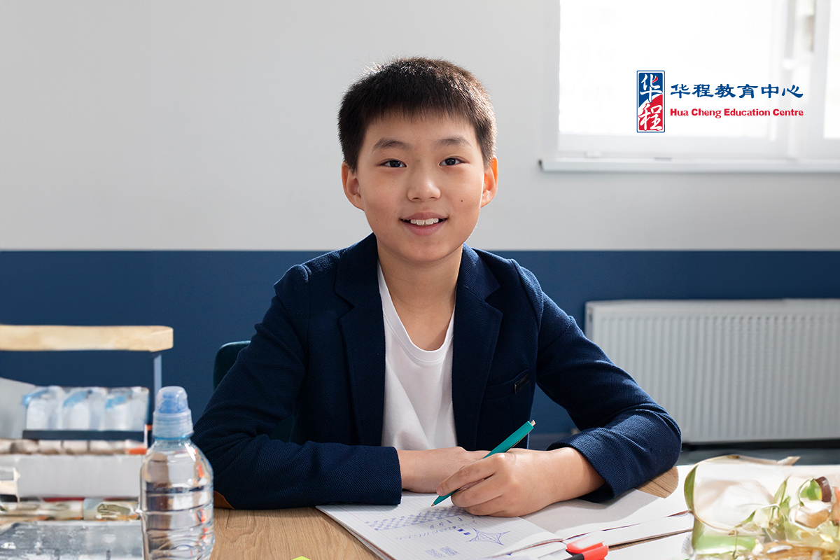 Beyond the Classroom: How Chinese Holiday Programmes Enhance Learning ...